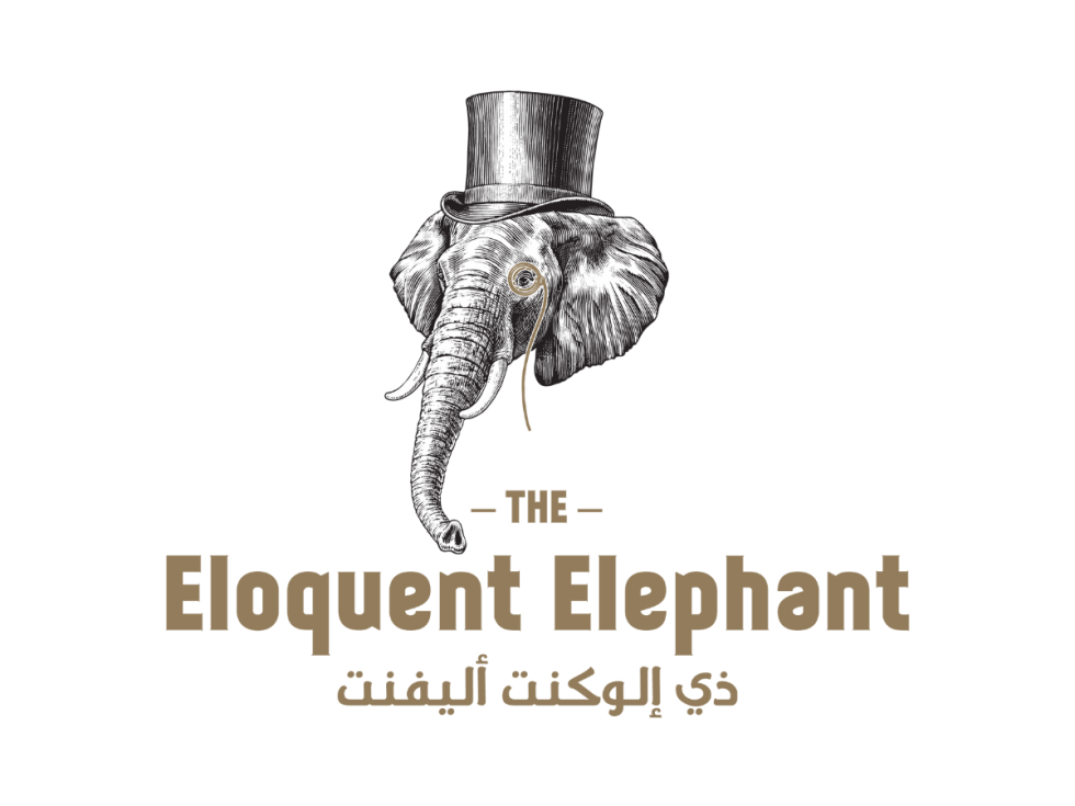 Treehouse - Taj Dubai